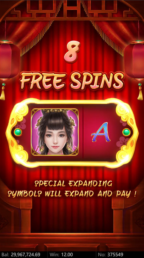 Cc 金瓶梅